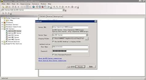 arcgis 10 2之 地图服务的发布、使用 arcmap 10 2 地图服务 空白 csdn博客