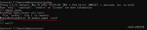 使用 Anaconda 安装 Pytorch 腾讯云开发者社区 腾讯云