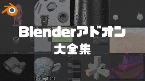 【unity】fbxモデルをインポート・エクスポートする方法 Cgbox