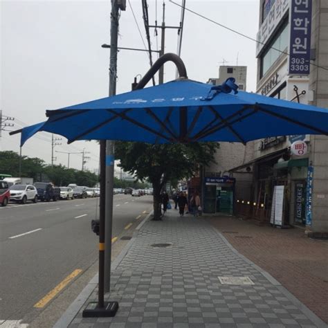 휴먼에이드포스트