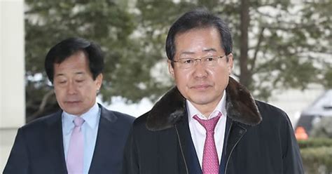 성완종 리스트 홍준표 항소심서 무죄 검찰 상고