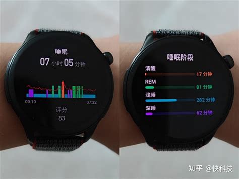 30秒就能看血压！amazfit 跃我 Gtr 4评测：千元全能智能手表首选 知乎