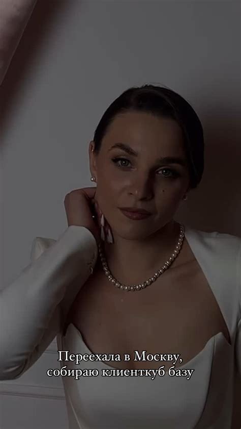 НАРАЩИВАНИЕ НОГТЕЙ МАНИКЮР КУРСЫ МОСКВА Собираю клиентскую базу с 0 после переезда ️ Что могу