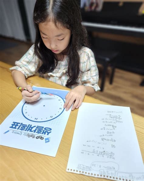 초등 방학생활계획표 잘 만드는법 네이버 블로그