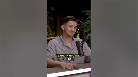 Инфобизнес🌟 Ссылка на секретную тусовку в шапке профиля бизнес успех деньги Youtube