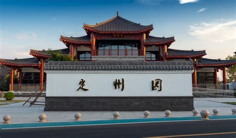 雄安图片素材 雄安设计素材 雄安摄影作品 雄安源文件下载 雄安图片素材下载 雄安背景素材 雄安模板下载 搜索中心