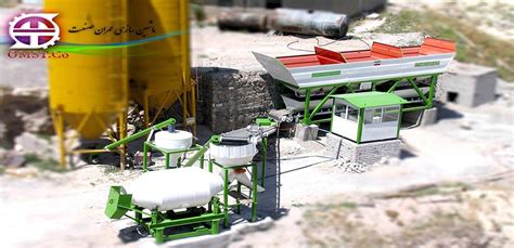 بچینگ پلانت انواع دستگاه بچینگ پلانت گروه تولیدی صنعتی پناهی