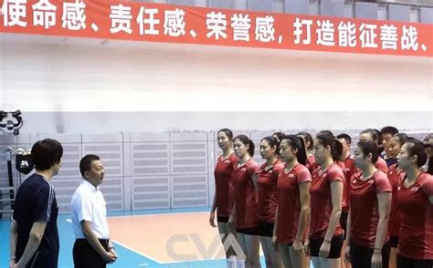 出發！中國女排今早登機啟程征戰世界盃，郎平此番帶16人參賽 每日頭條