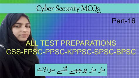 Cyber Security Mcqs Part 16 Youtube