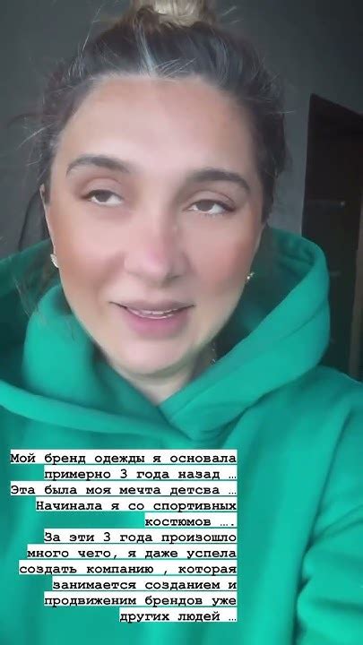 На моем канале я буду рассказывать как я создала свой собственный бренд