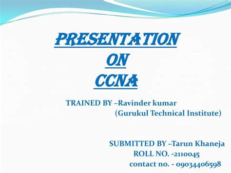 ccna tcp ip
