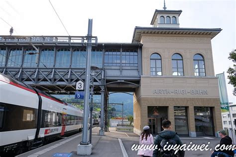 Switzerland Mount Rigi My Story