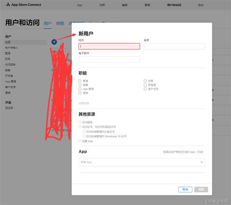 Hbuilder Uniapp 真机测试打包测试hibuilder中开发app怎么测试 Csdn博客