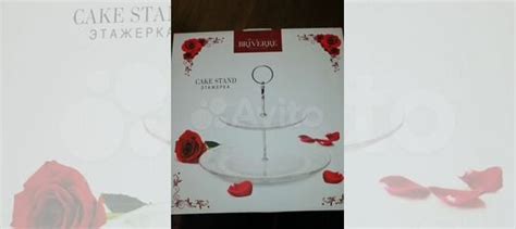 Этажерка для фруктов купить в Санкт Петербурге Товары для дома и дачи Авито