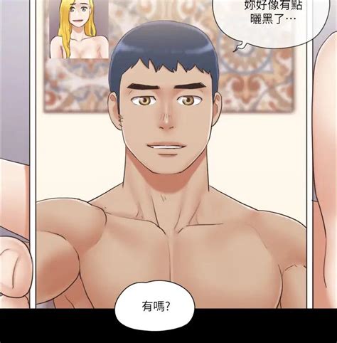 第39話 裸體視訊 《协议换爱 无码版 》未删减全集在线阅读 a漫 韩漫日漫h漫的天堂