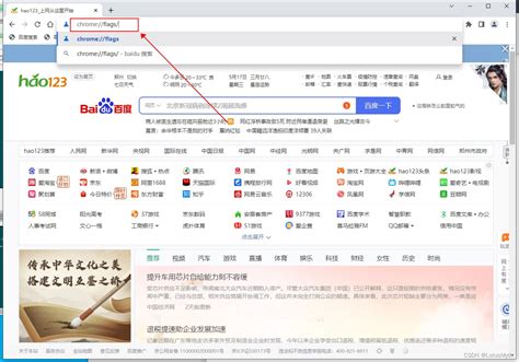 浏览器在本地打开unity3d开发的webgl的项目火狐浏览器 直接打开unitywebgl Csdn博客
