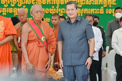 លោក ហ៊ុន ម៉ាណែត៖ ដរាបណាប្រជាជន នៅតែផ្តល់ការទុកចិត្តលើគណបក្សប្រជាជនកម្ពុជា នោះសម្តេចតេជោ