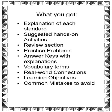 Tabe 1314 Level E Math Ultimate Prep Bundle By Wild And Wacky Worksheets