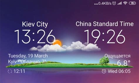 Xiaomi Miui 13 Dual Clock How To Enable It