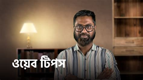 How To Install Wordpress In The Live Server Youtube