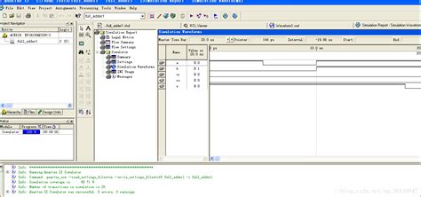 vhdl 实现一位全加器以及 quartus ii 初探 quarter全加器vhdl csdn博客
