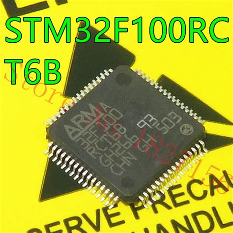 STM F RCT B STM F RCT STM F RCT BTR MCU