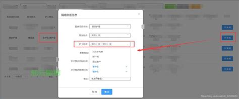select下拉框多级联动实现详解！ 移动开发 云服务器
