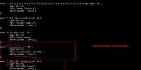 centos7下使用postfix dovecot搭建邮件服务器（方法与指南） 沃通ssl证书