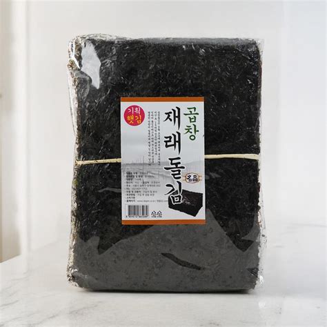 햇곱창돌김기획 메가마트몰