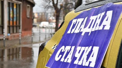 След обявената гладна стачка КНСБ и КТ Подкрепа се разграничиха от