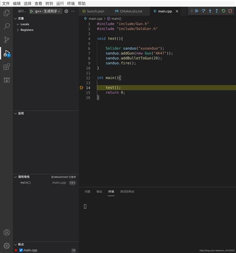 Ubuntu下使用vscode对c程序进行调试的详细图文教程（设置launchjson）vscode的launchjson在哪里 Csdn博客
