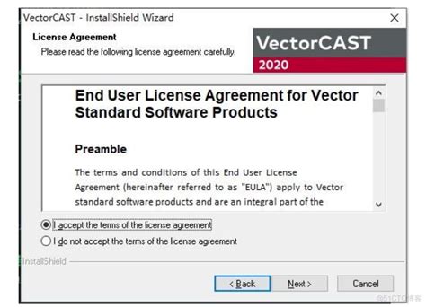 Vectorcast软件安装 Wanglanguager的技术博客 51cto博客