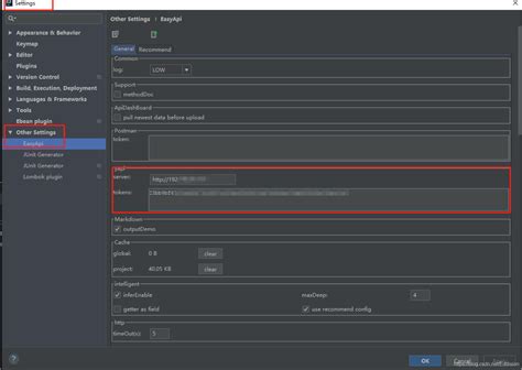 Idea开发工具整合yapi接口平台yapi Idea项目id在哪wenhuani的博客 Csdn博客