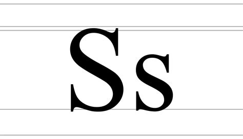 ملف Cyrillic Letter Dze Uppercase And Lowercase Svg المعرفة