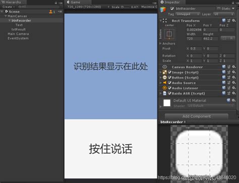 百度语音 语音识别 准确率很低 ai接入百度云语音识别语音输入不准确 csdn博客