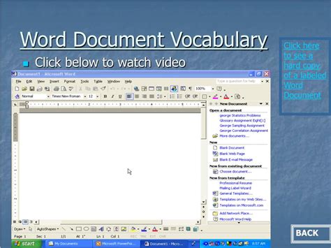 Ppt Microsoft Word Toolbars And Vocabulary Powerpoint Presentation Free Download Id 877915