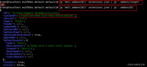 程序员必备命令之 Json数据处理命令jq管道符 Jq Csdn博客