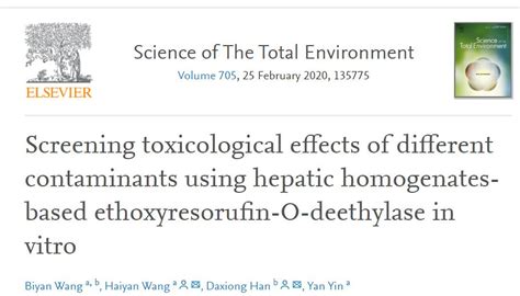 自然资源部海洋三所王海燕研究员在环境中多类典型污染物生物毒性效应的研究工作取得新进展 搜狐大视野 搜狐新闻