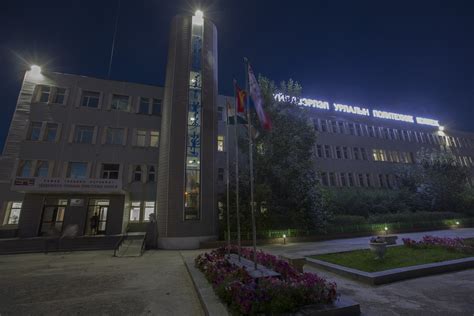 Ражив Гандийн нэрэмжит Үйлдвэрлэл Урлалын Политехник Коллеж