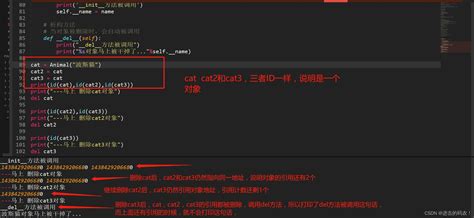 110 道 Python 面试笔试题超强汇总！python笔试题 Csdn博客