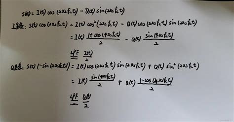 雷达信号处理ddc数字下变频 ddc matlab csdn博客