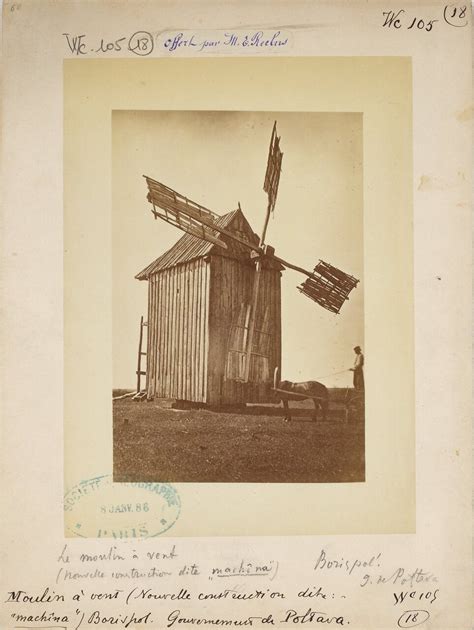 Этнические типы и виды Подолья. Иосеф Кордиш. 1886 г.: humus — LiveJournal