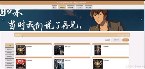 Springboot毕设项目基于springboot和vue技术的视频与图集网站9t056javavuemybatismavenmysqlsprnig） Csdn博客