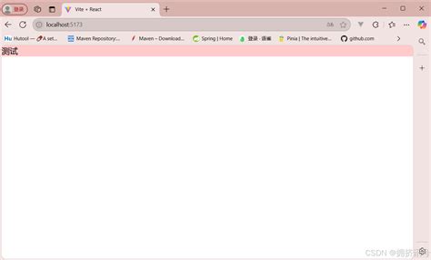 原子化样式unocss的安装配置和使用unocss安装 Csdn博客