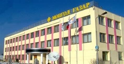 Ц Мянганбаярын “Монгол газар” ХХК д нийт 84 6 тэрбум төгрөгийн нэхэмжлэл иржээ
