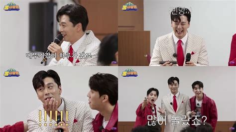 ‘뽕사활동 이하준 백종원 예산 시장서 시민들과 데이트｜스포츠동아