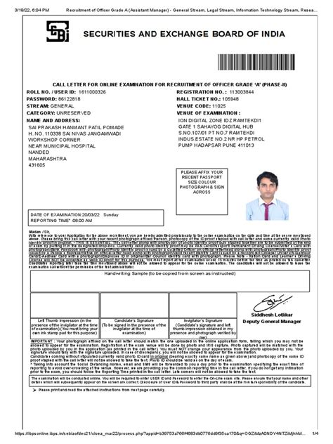 Sebi Phase 2 Admit Card Pdf Identity Document