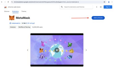 Connect Wallet Metamask Documentation