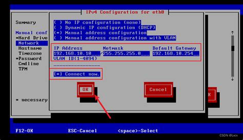 fusioncompute安装和配置步骤 fusioncomputer安装详细步骤 csdn博客