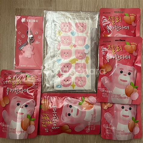 벨리곰 다꾸세트 키링 젤리 50g X 5개 리빙생활 중고나라